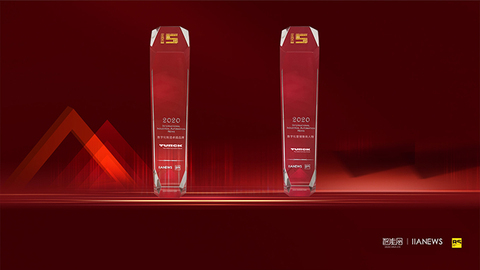 Company News - Turck Inc. USA